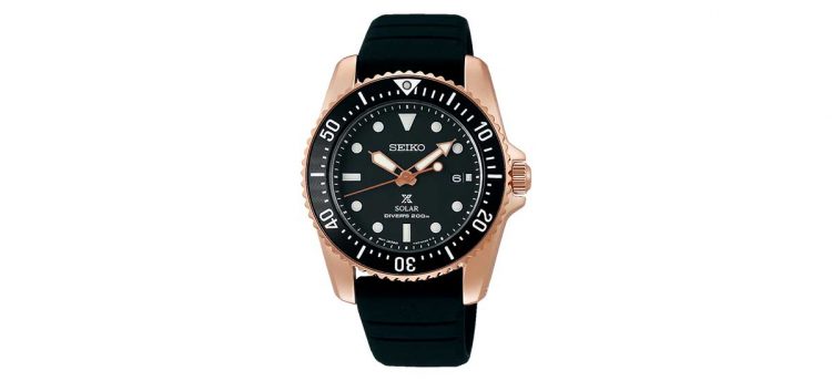 15 BEST Seiko Solar Watches for Men (Handpicked Just For You!)