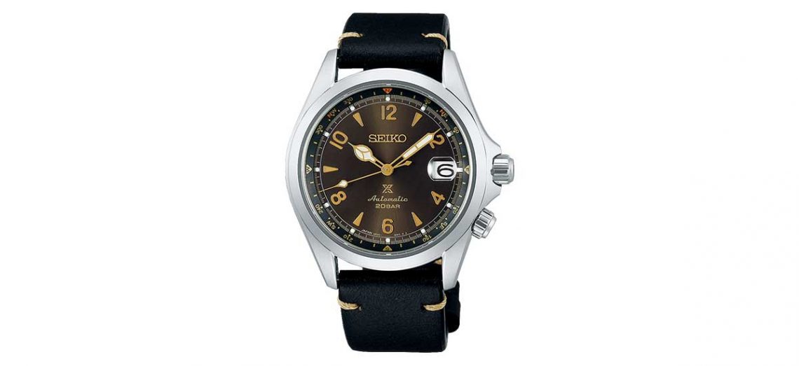 20 BEST Seiko Field Watches [Finest Japanese Craftsmanship]