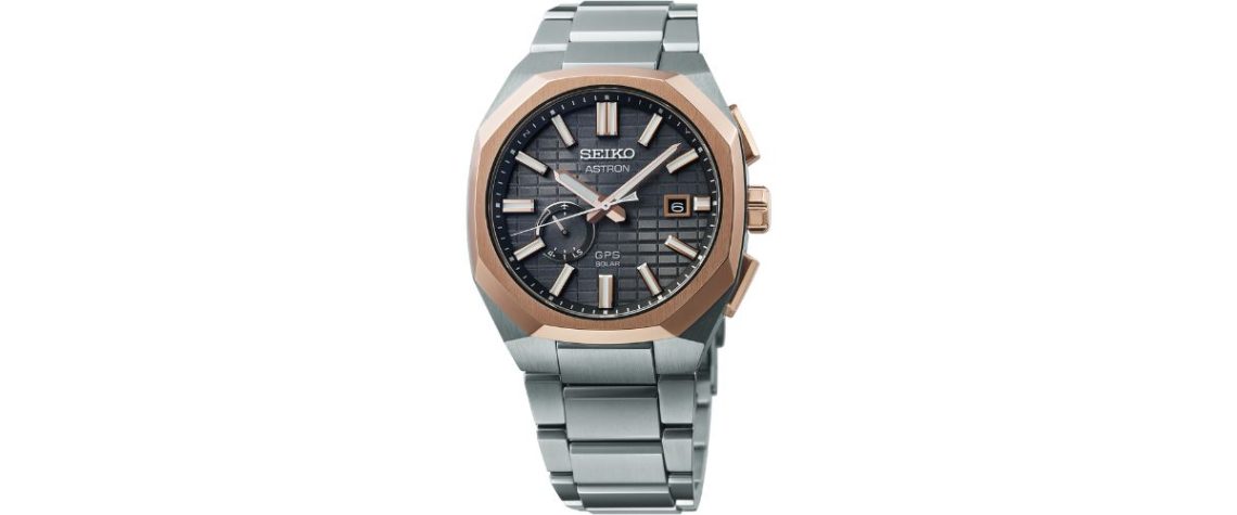 Seiko Astron Review - Exquisite Timepieces